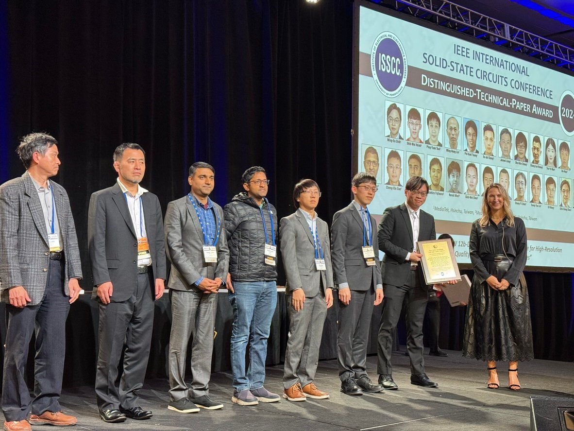 MediaTek Receives ISSCC Anantha P. Chandrakasan Award