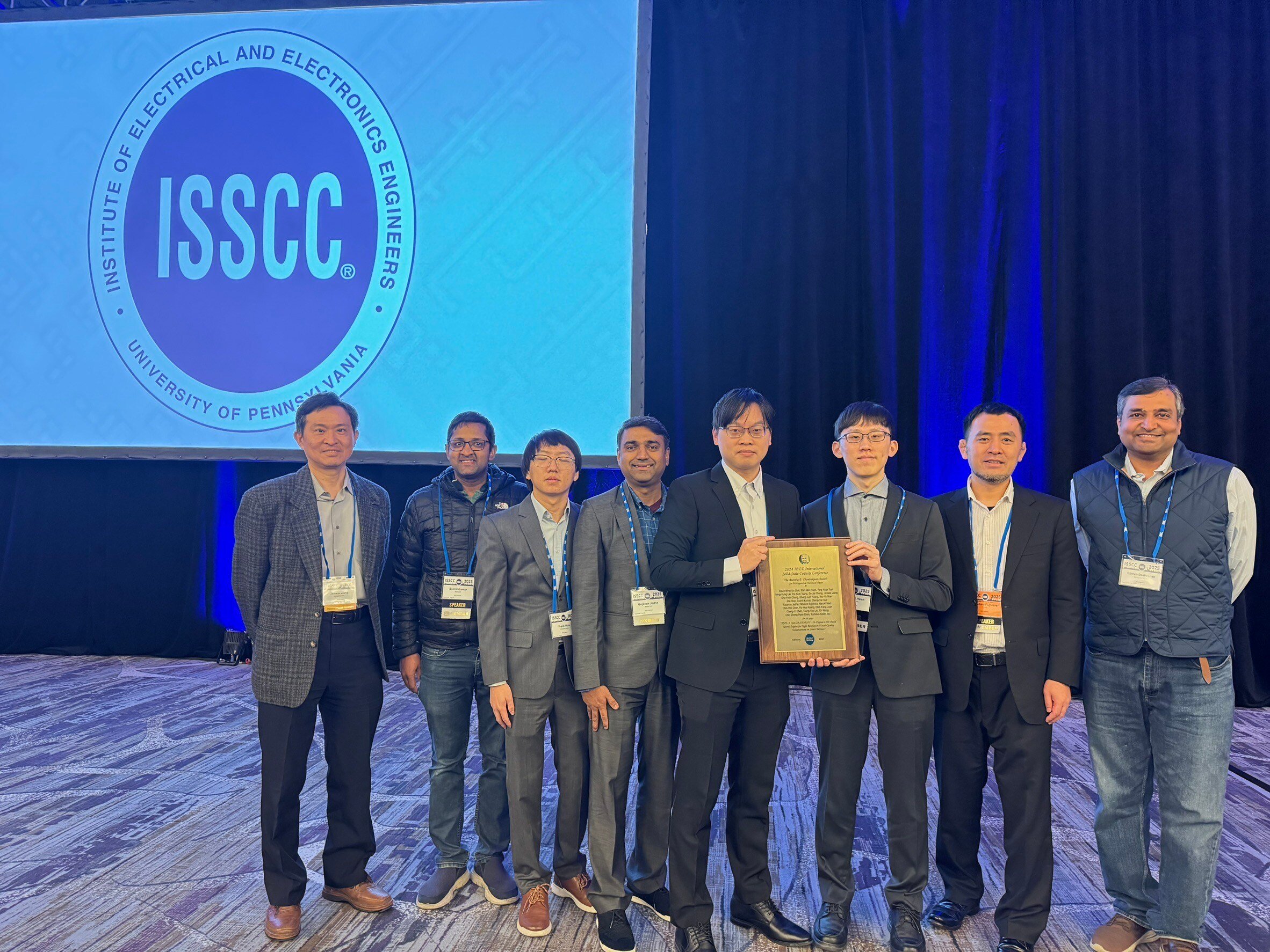 MediaTek Receives ISSCC Anantha P. Chandrakasan Award